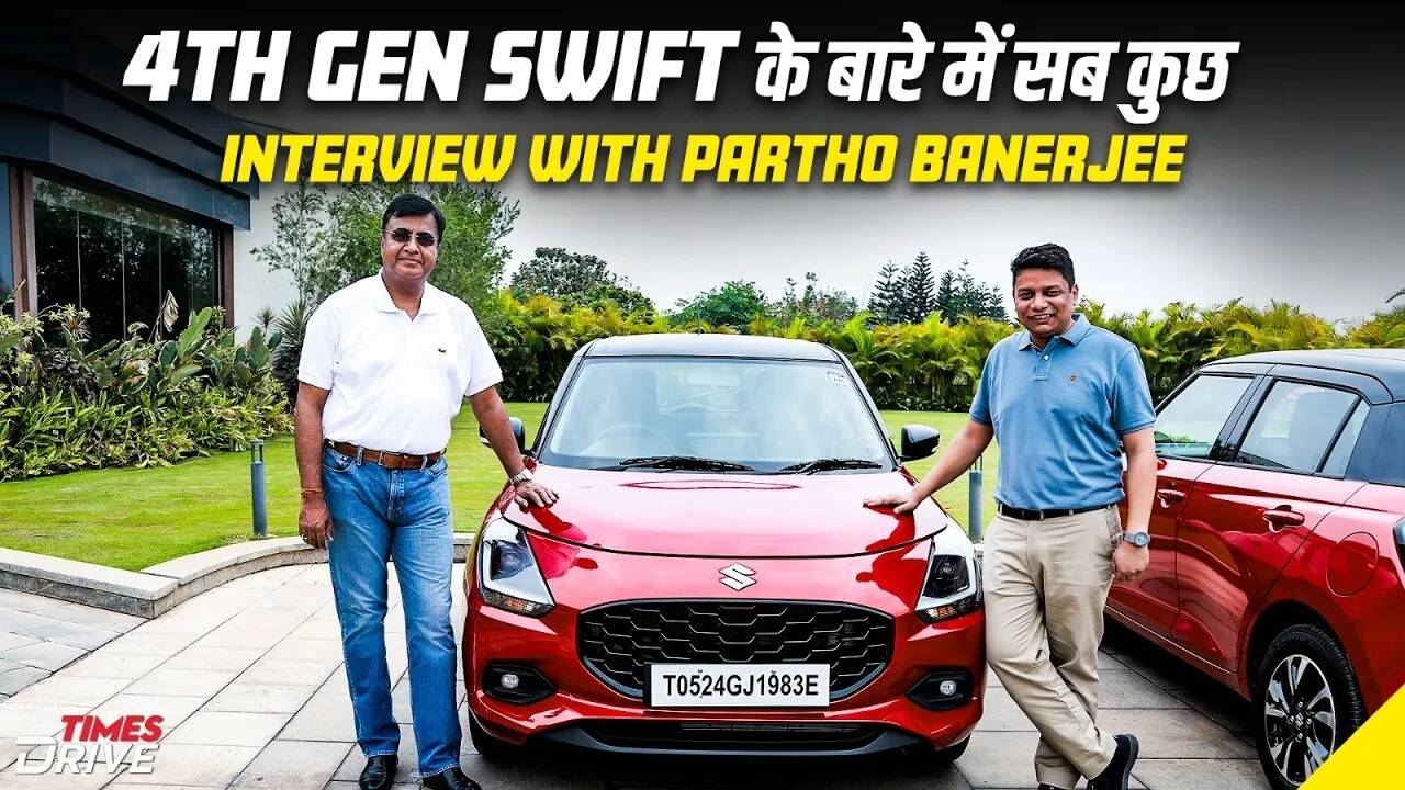 Discovering the Significance of the 2024 Swift: Interview with Partho Banerjee, Maruti Suzuki ...