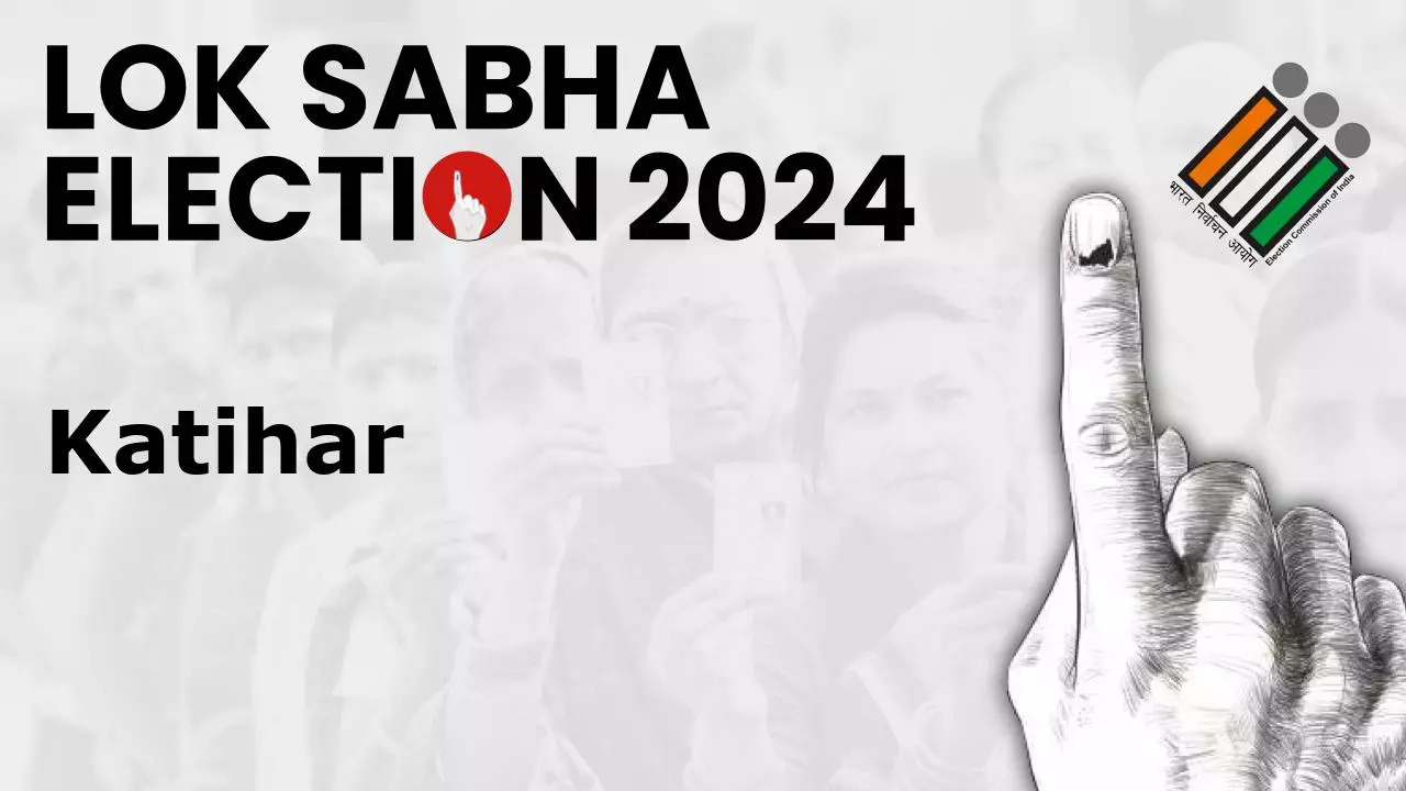 Katihar Election Result 2024 Vs 2019 Katihar Winner Vote Share Check Party Wise Performance