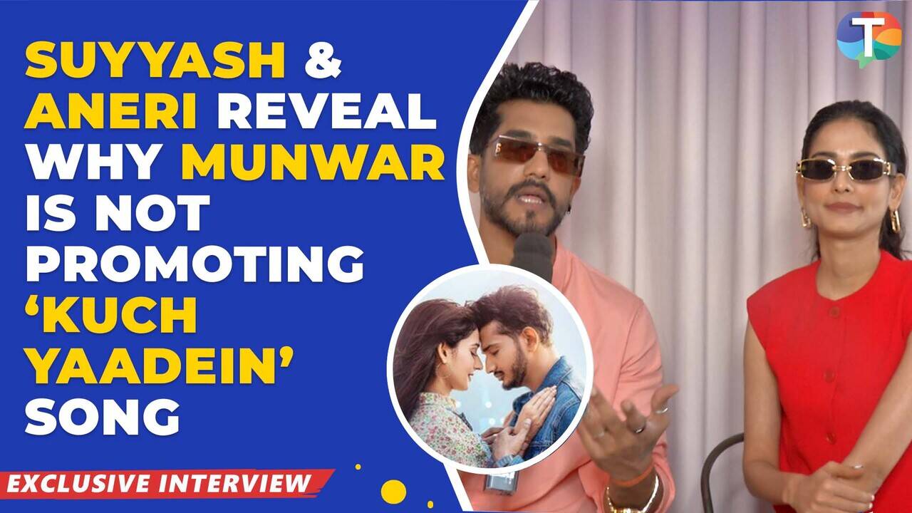 Suyyash Rai & Aneri Vajani discuss Munawar Faruqui not promoting their ...