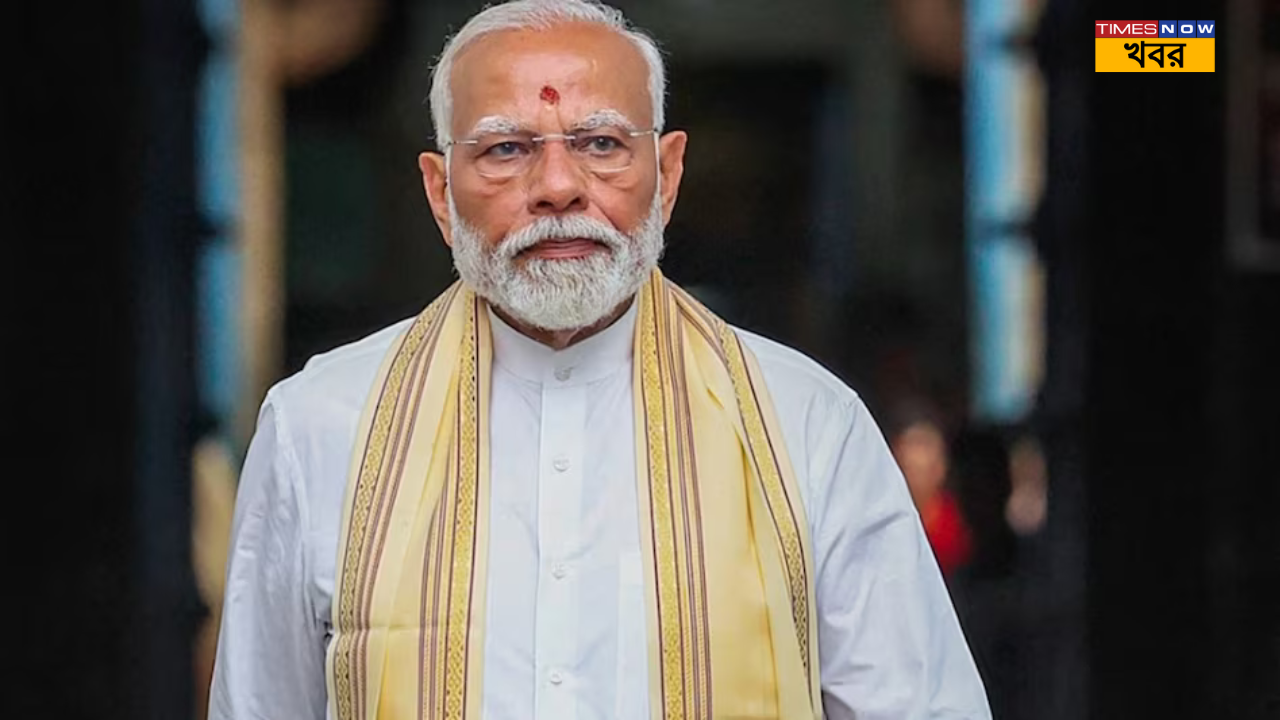 Pm Modi Oath Ceremony 2024 Date Time মোদীর তৃতীয় শপথে অতিথি তালিকায়