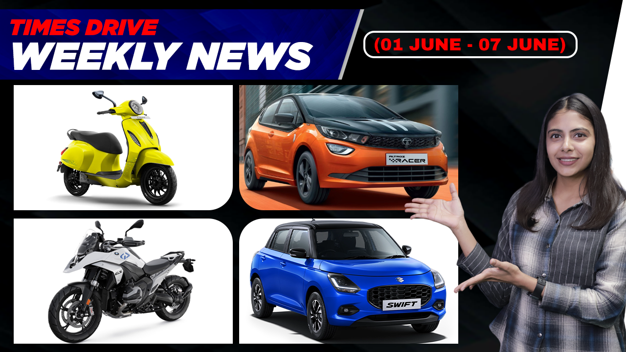 Top Automotive Updates of the Week | Launches, News & More! | Weekly ...