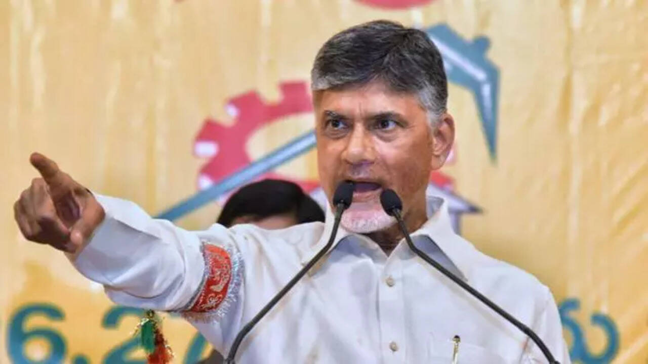 Chandrababu Naidu Oath Taking Ceremony: Time, Date and Check The Venue Details Here | Times Now