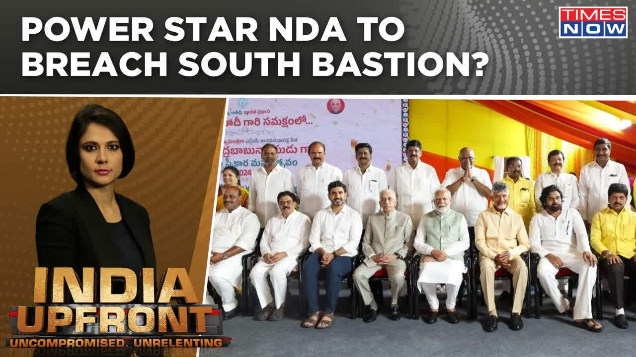 Naidu-Pawan Sarkar Takes Oath In Andhra Pradesh; Can NDA Breach South ...