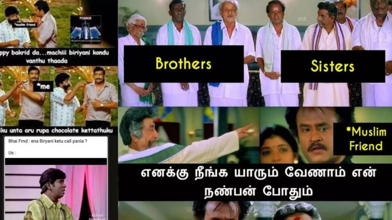 பிரியாணி குடுக்க ஒரு பாய் ஃபிரெண்ட் கூட இல்லை – வைரலாகும் பக்ரீத் ...