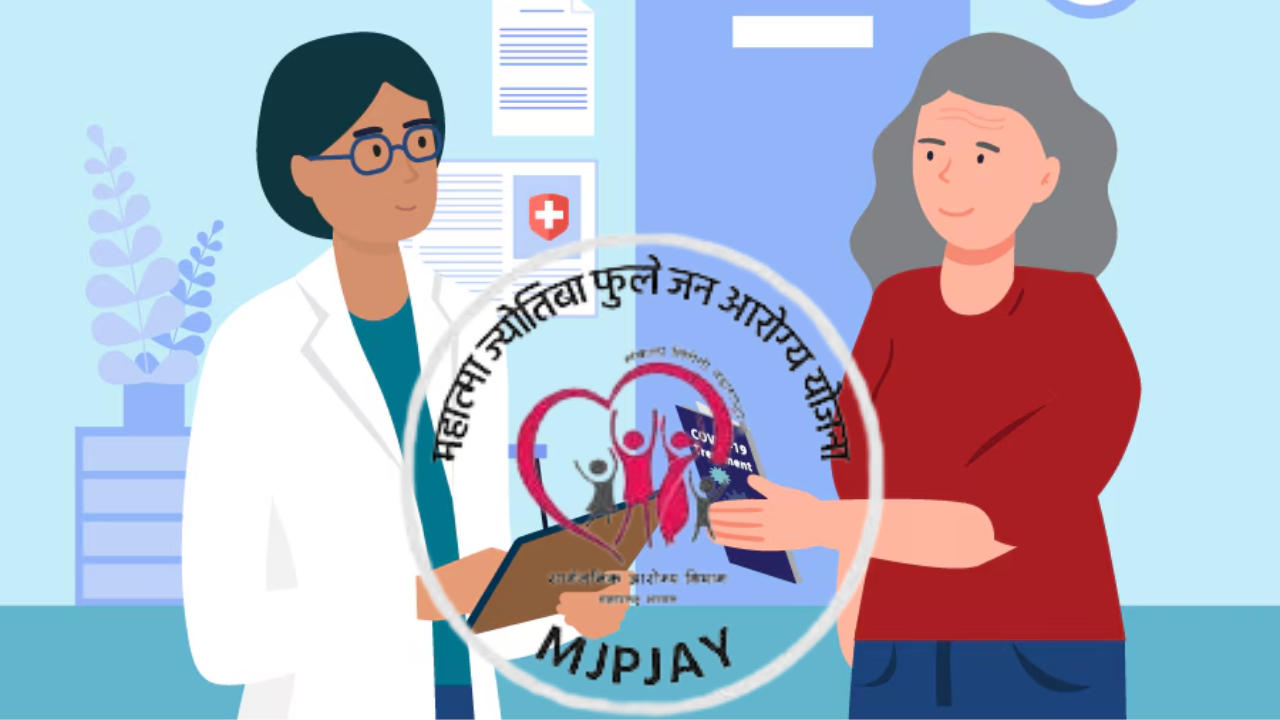 MJPJAY Scheme: जुलैपासून राज्यातील प्रत्येकाला मिळणार 5 लाखांचा मोफत ...