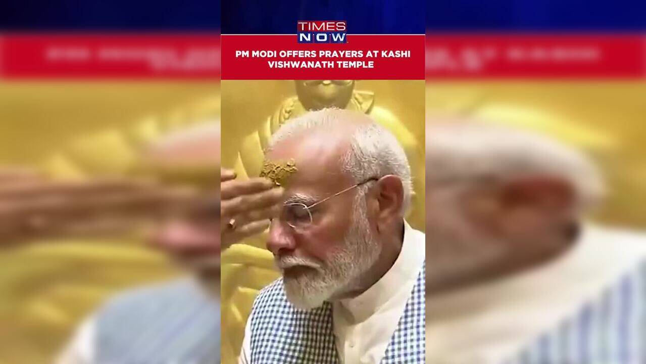 Varanasi Visit: PM Narendra Modi Offers Prayers At Kashi Vishwanath Temple | Watch #shorts
