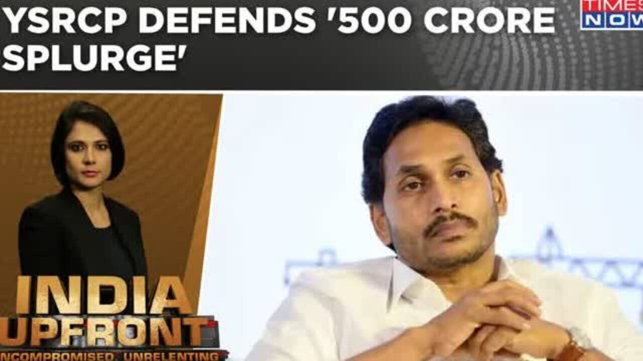 Rs 500 Crore Lavish Palace For Jagan Reddy; First Wild Splurge, Now ...