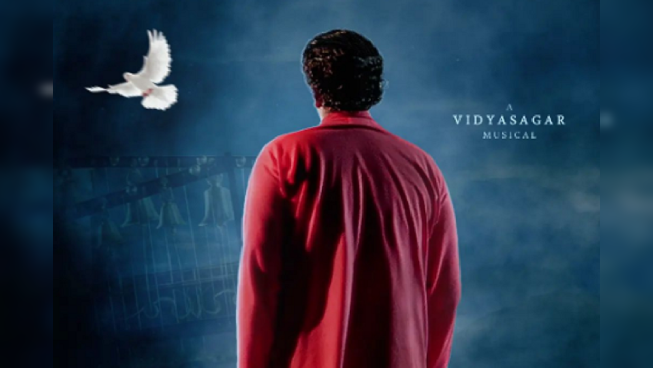 Devadoothan: Mohanlal’s Devadoothan Gets A New Poster Ahead Of Its Re ...