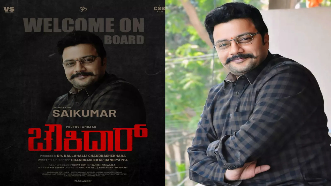 Dialogue King Sai Kumar Joins The Unit Of Prithvi Ambaar's Chowkidar | Times Now