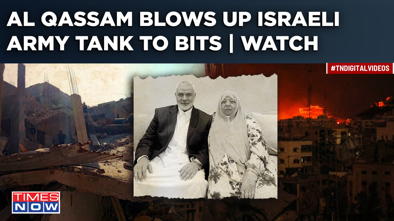 Biggest IDF Strike Kills Hamas Boss Haniyeh's Sister, 13 Family Members ...