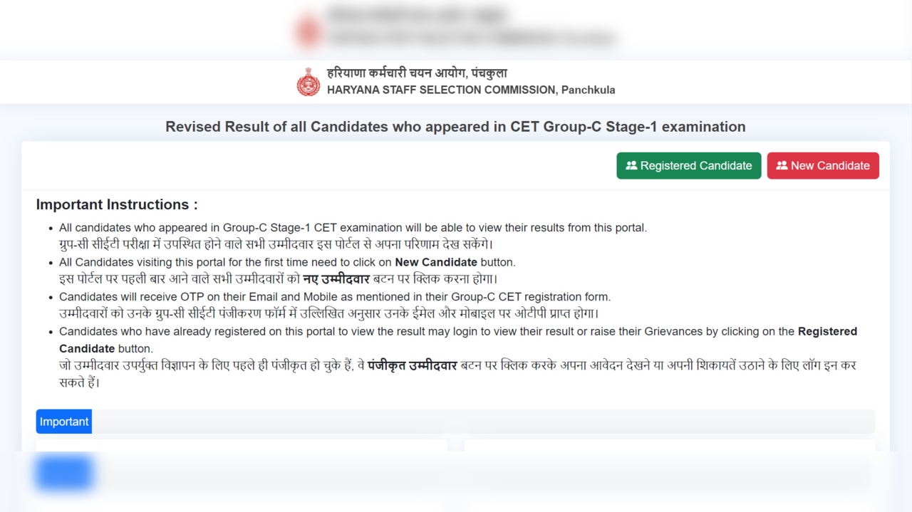 HSSC Group C Revised Result 2024 Released on hssc.gov.in. Direct Link ...