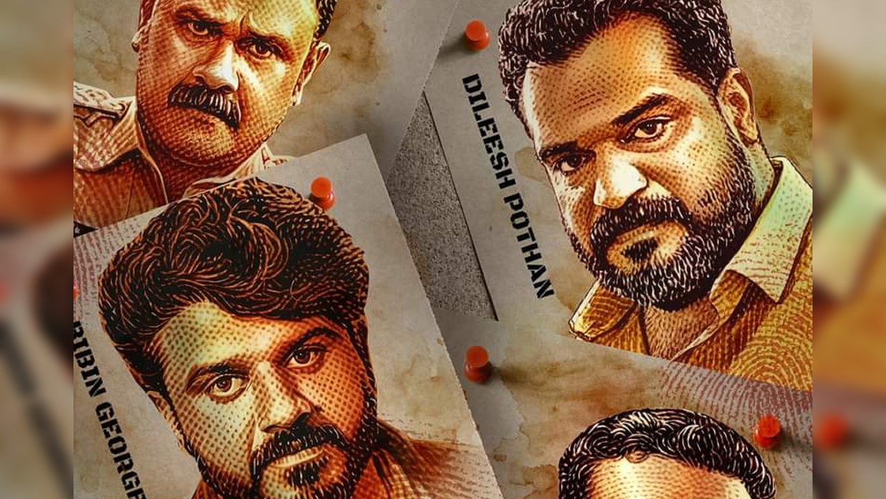 First look of Bibin George-Dileesh Pothan Film Gumasthan Released ...