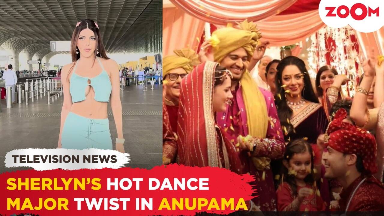 Sherlyn Chopra's fiery dance | Anupamaa Update: Titu and Dimpy have ...