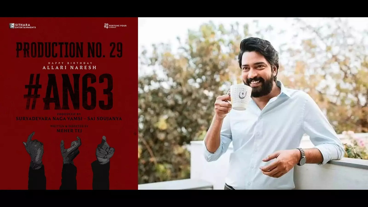 Allari Naresh’s New Film With Sithara Entertainments' Announced | Times Now