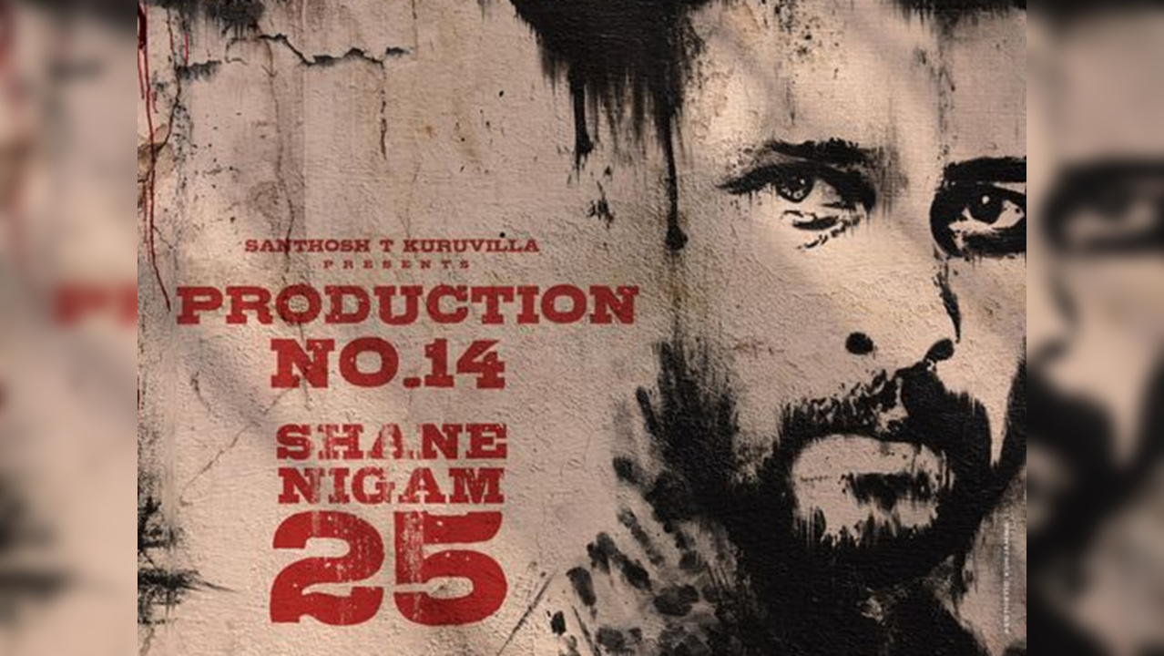 Shane Nigam Announces His 25th Film: 'THE HEROIC BLOODSHED BEGINS ...