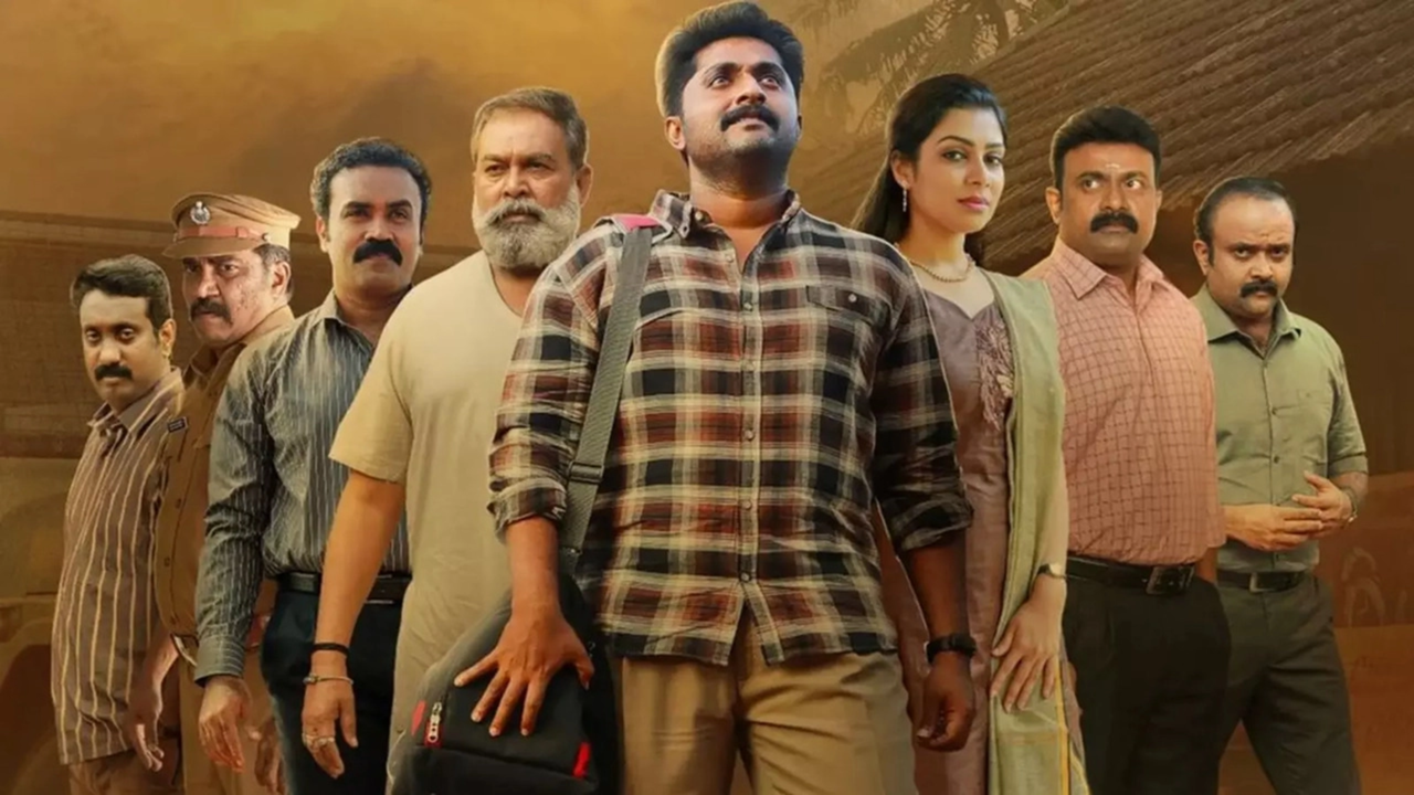 Partners Review: An Engaging And Entertaining Narrative That's Worth A ...