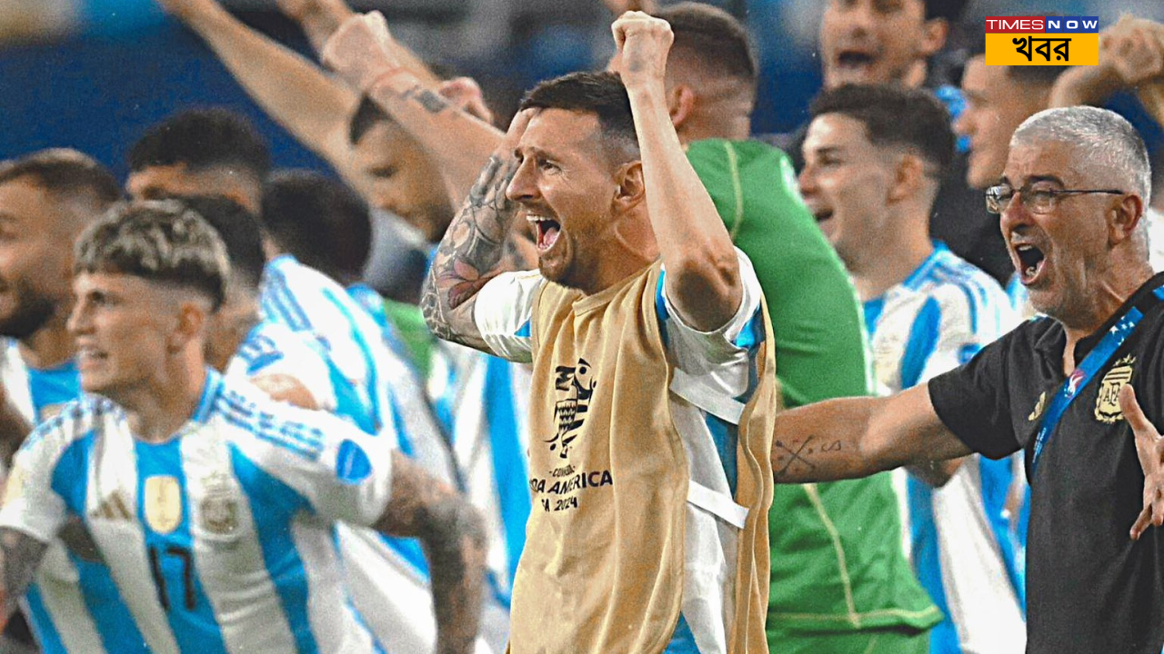 ARG vs COL, Copa America Final: টানটান উত্তেজনা! টানা দু'বার কোপা ...
