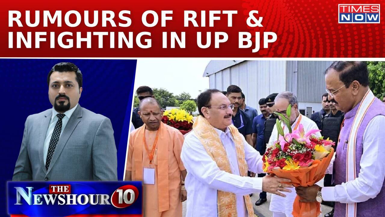 Uttar Pradesh Politics: Massive Churn In UP BJP, Rumours of Rift ...