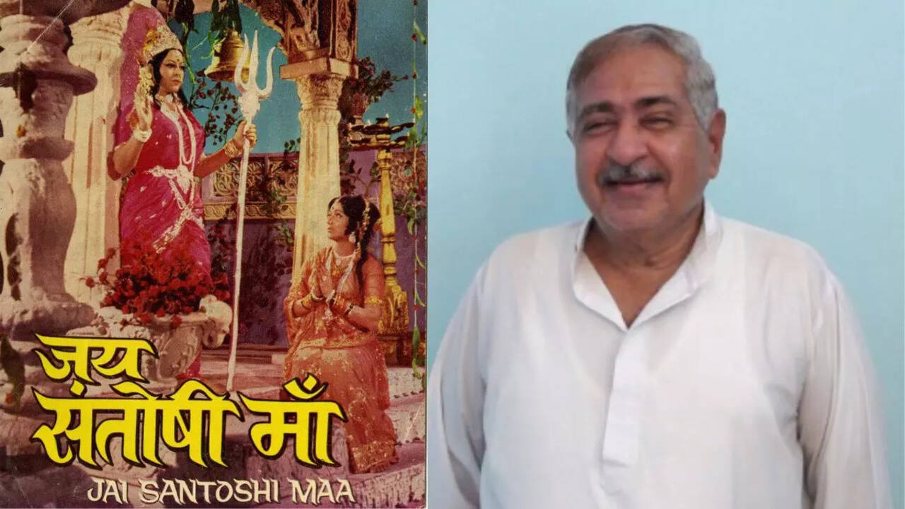 Satram Rohra: 'जय संतोषी माँ'चे निर्माते सतराम रोहरा याचं निधन ...