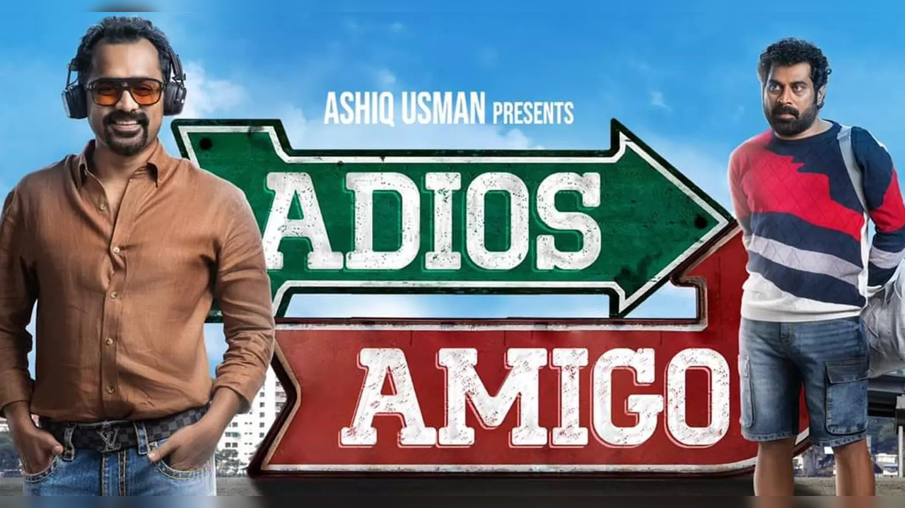 Asif Ali-Suraj Venjaramoodu's Adios Amigo Trailer Out On This Date ...