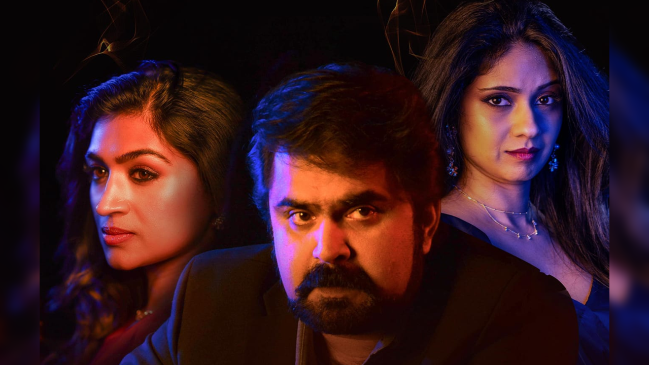 Anoop Menon's Checkmate Gets A Release Date! | Times Now