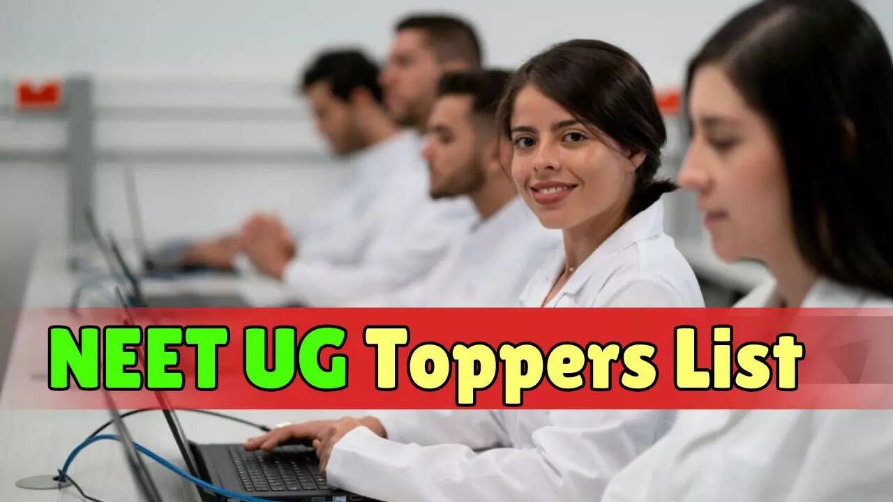 NEET UG Toppers 2024: नीट युजीमध्ये टॉपर्सच्या संख्येत घट, फक्त 17 ...