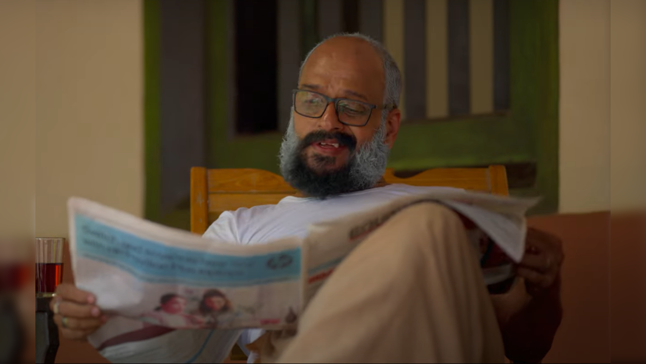 Porattu Naadakam Teaser: A Fitting Throwback To Classic 80's Political ...
