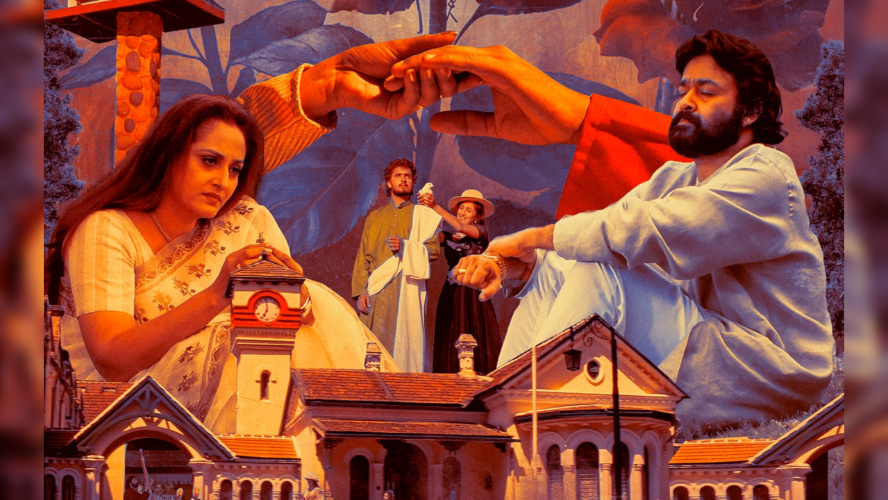 Devadoothan Re-release: Mohanlal Watches Devadoothan Re-release, Pens ...