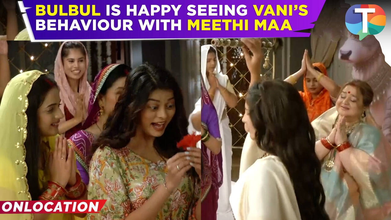 Mera Balam Thanedaar update: Bulbul is delighted witnessing Meethi Maa ...
