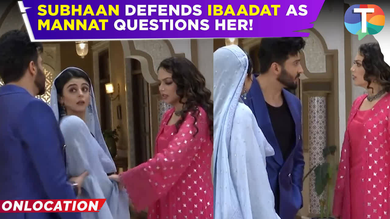 Rabb Se Hai Dua update: Ibaadat is thrilled as Subhaan supports her ...