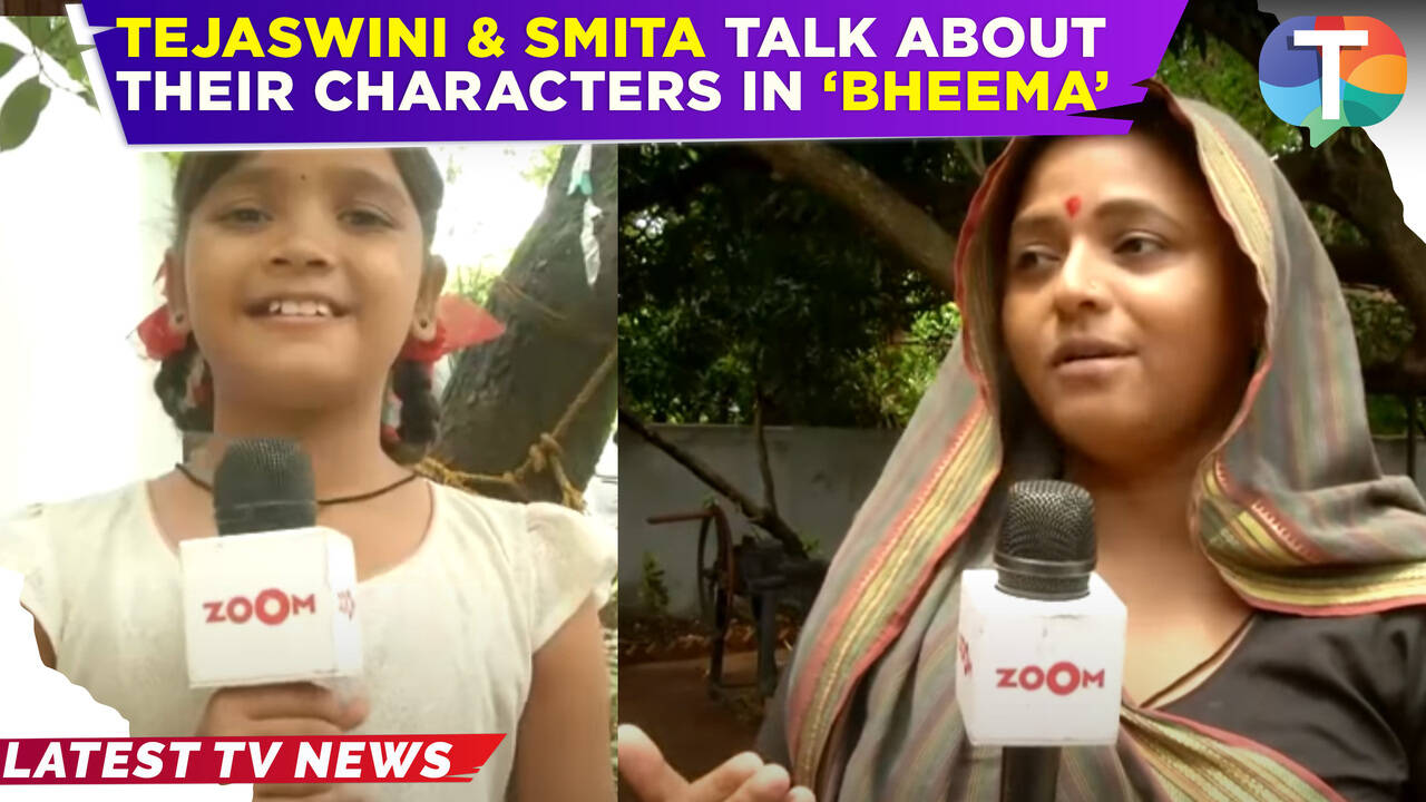 Bheema: Smita Sable, Tejaswini Singh, Amit Bhardwaj talk about their ...