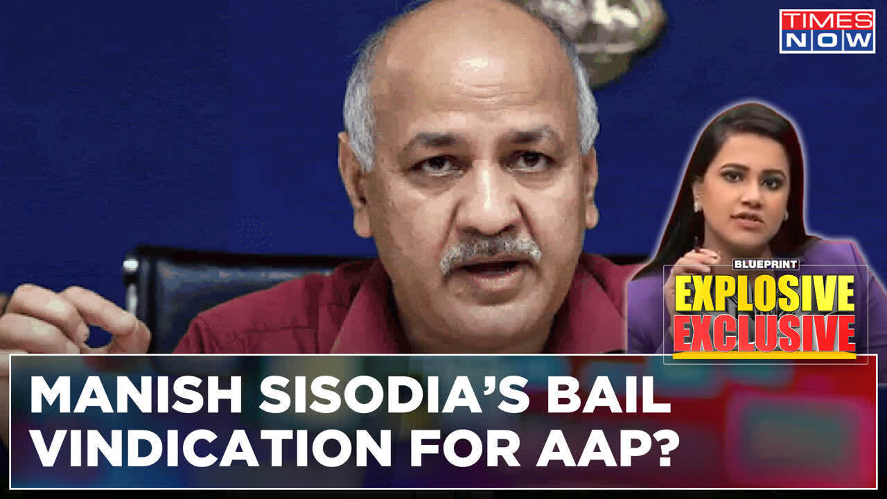 Manish Sisodia Finally Gets Bail After Spending 17 Months In Jail ... Manish Sisodia Finally Gets Bail After Spending 17 Months In Jail ...