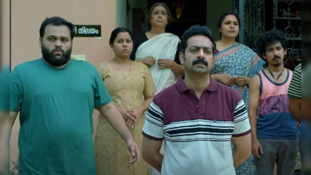 Saiju Kurup's Bharathanatyam Trailer Promises To Be An Out And Out ...