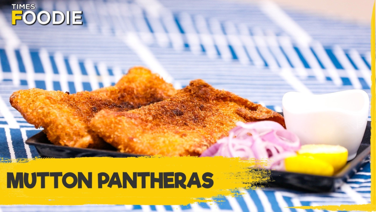 Mutton pantheras recipe | Times Now