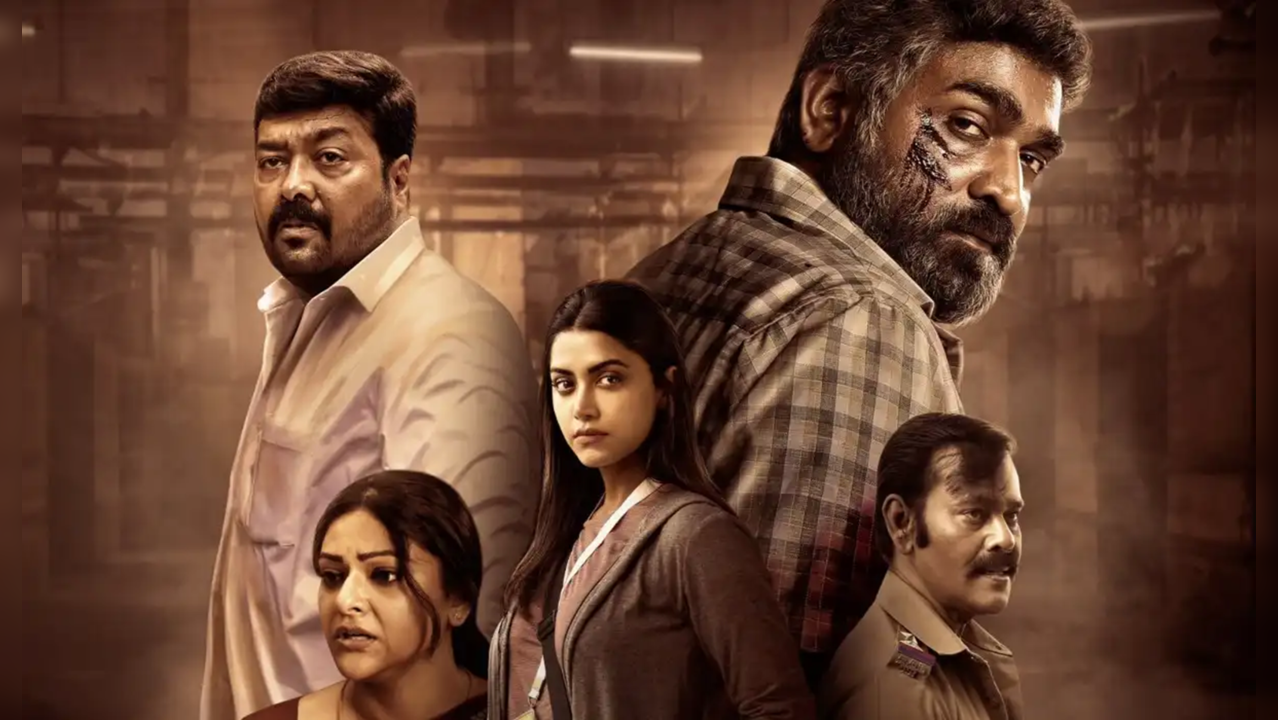 Nithilan Swaminathan Wins Best Director At The Indian Film Festival Of ...