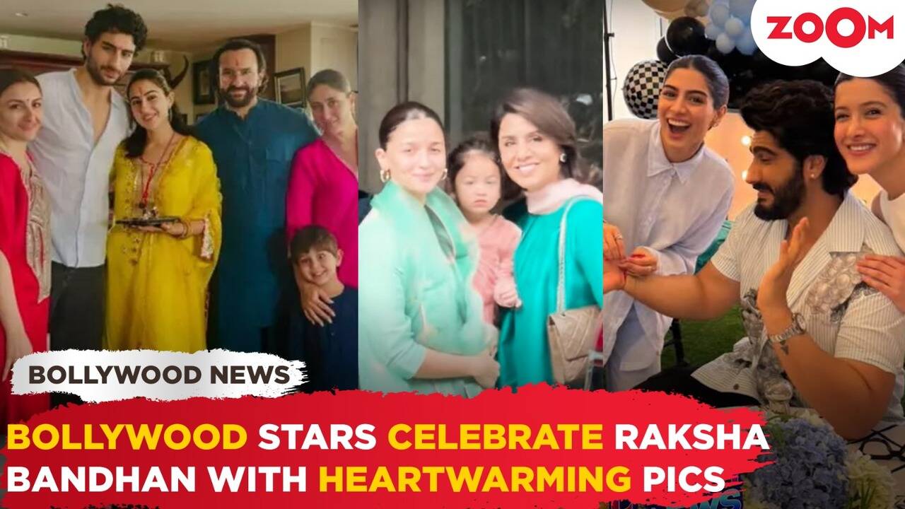 Star-studded Raksha Bandhan: Celebs Like Alia Bhatt And Sara Ali Khan ...