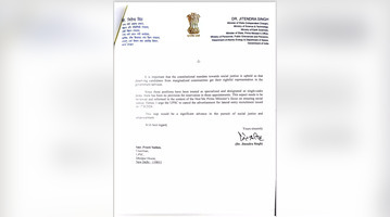 UPSC Lateral Entry Notification 2024 To be Cancelled After Centre's ...