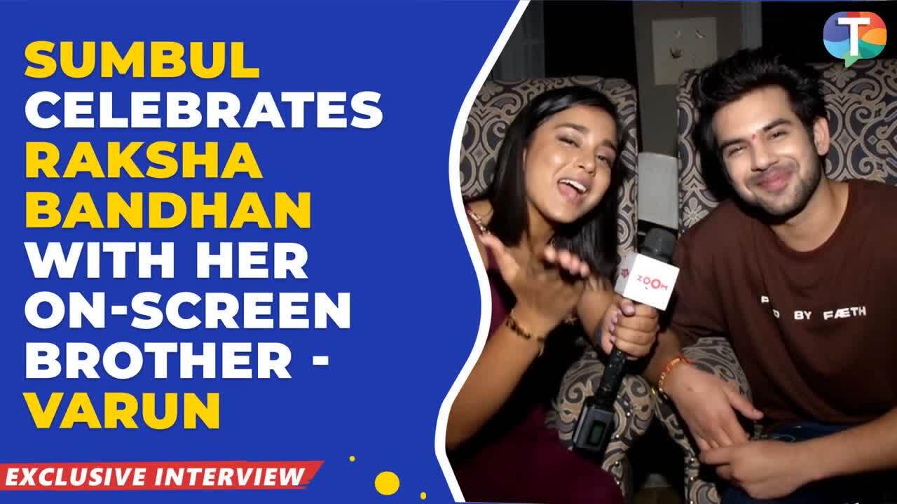 Sumbul Touqeer happily celebrates Raksha Bandhan by tying Rakhi to her ...