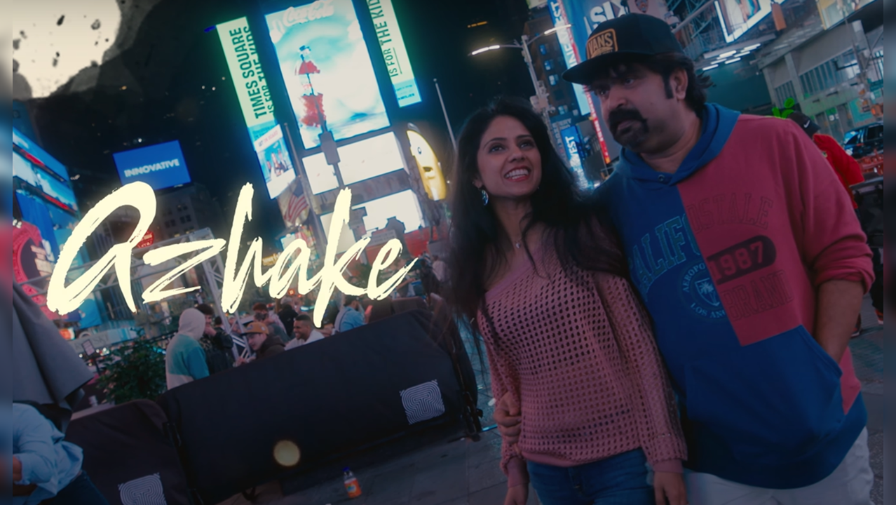 Anoop Menon's Checkmate Movie Watch Azhake Song Released | Times Now