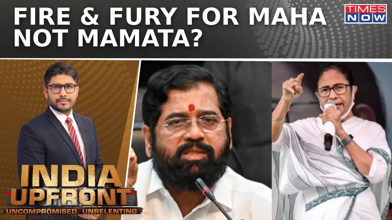 Badlapur Horror: Amidst Anger Over Kolkata Case, Badlapur School Abuse ...