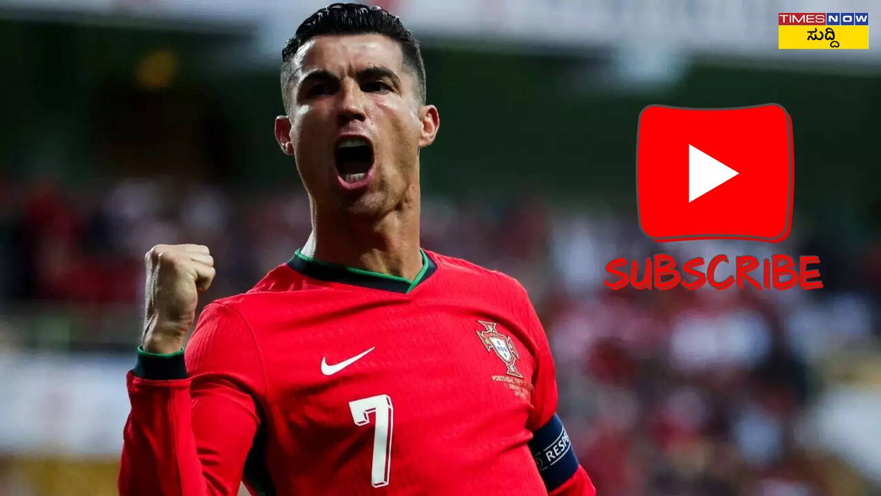Cristiano Ronaldo Youtube Channel: ಯೂಟ್ಯೂಬ್‌ಗೆ ಎಂಟ್ರಿಕೊಟ್ಟ ರೊನಾಲ್ಡೊ ...