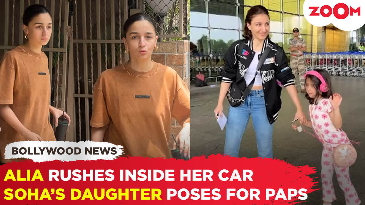 Alia Bhatt says hello to the paps before getting into her car | CUTE ...