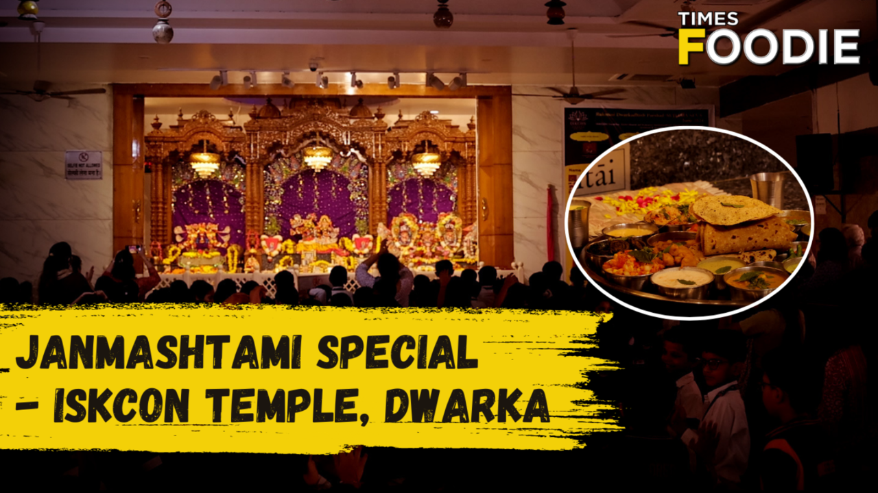 Janmashtami celebration at ISKCON Temple, Dwarka | Times Now