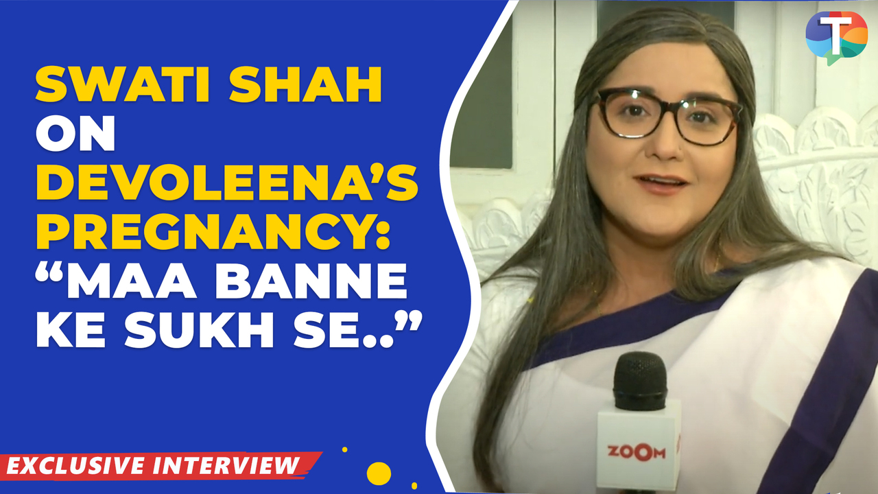 Swati Shah expresses happiness for Devoleena's pregnancy. Wishing her a ...