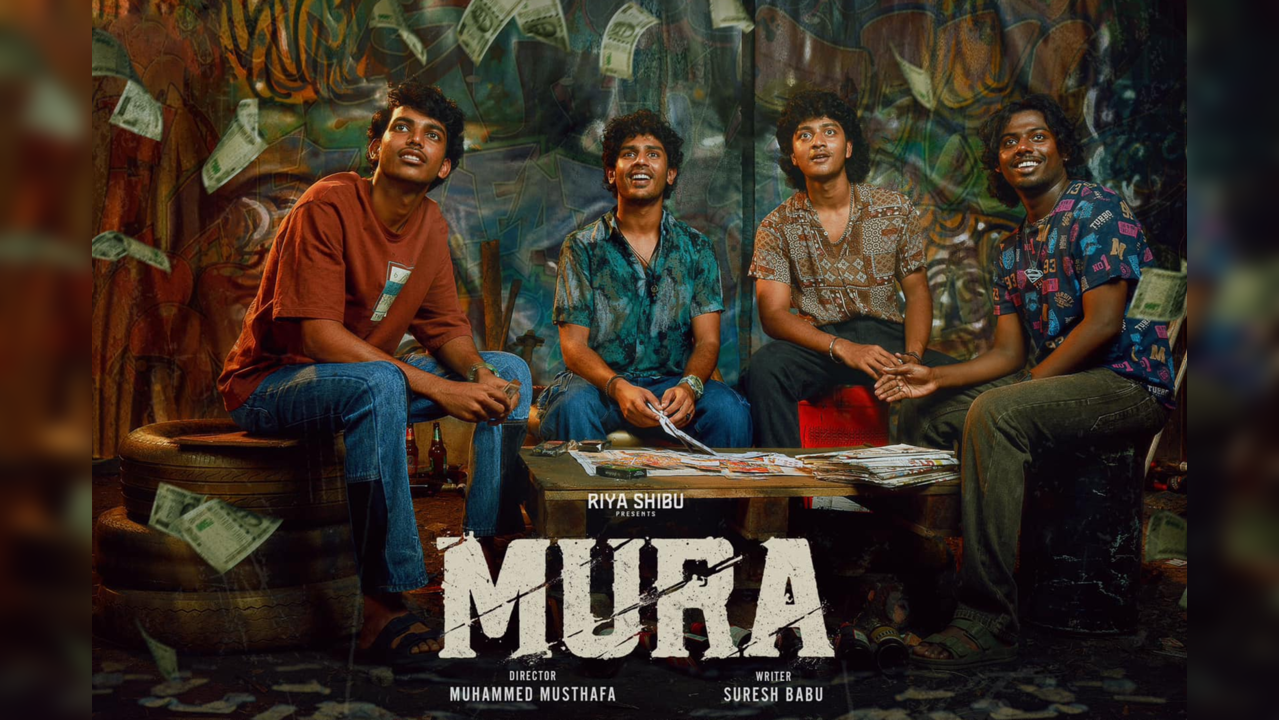 Mura Teaser: Suraj Venjaramoodu And The Boys Rule The Roost In This ...