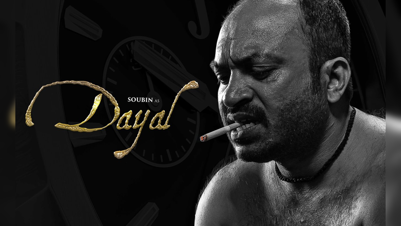 Malayalam Actor Soubin Shahir Makes Tamil Debut With Rajinikanth's ...