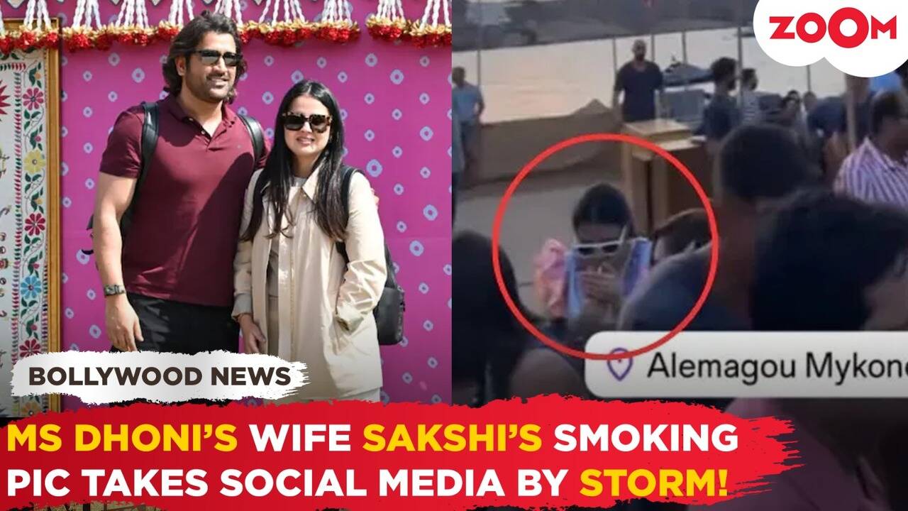 MS Dhoni's wife Sakshi Dhoni's Smoking Photo From Greece Vacation Takes ...