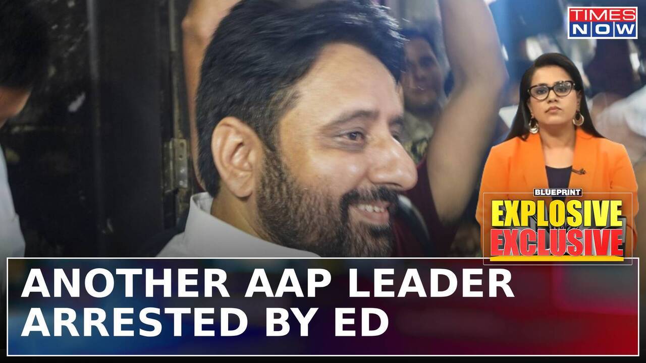 ED Arrests AAP MLA Amanatullah Khan In Connection With Money Laundering ... ED Arrests AAP MLA Amanatullah Khan In Connection With Money Laundering ...