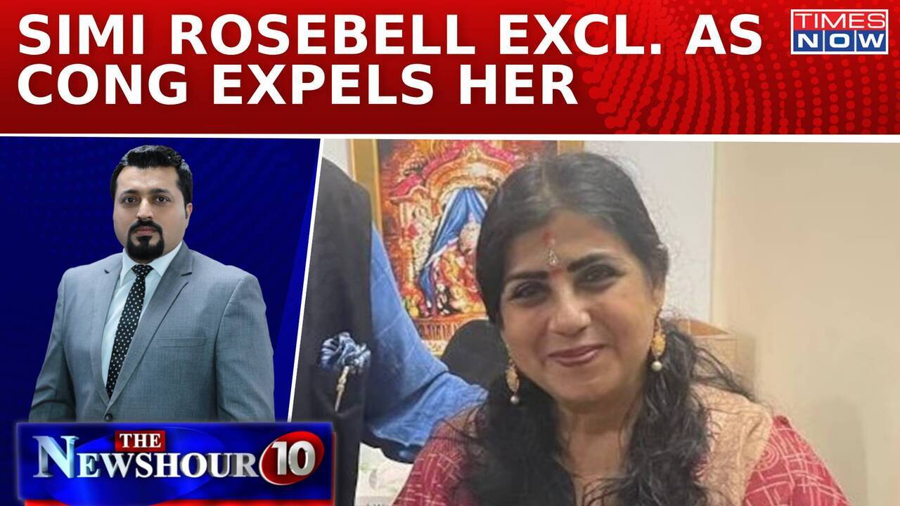 Kerala Cong Expels Simi Rosebell John As She Claimed 'Casting Couch ...