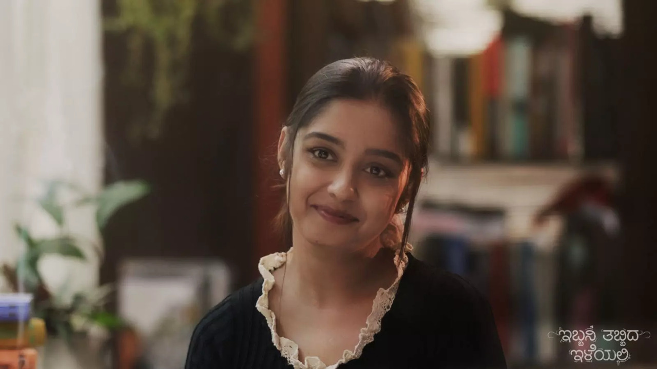 Ibbani Tabbida Ileyali Movie Review: If You Believe In The Magic Of ...